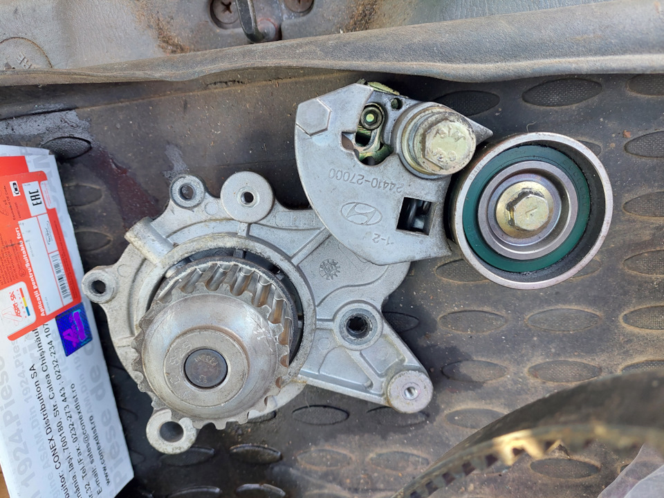 2441027000 Натяжитель ремня грм KIA HYUNDAI | Запчасти на DRIVE2