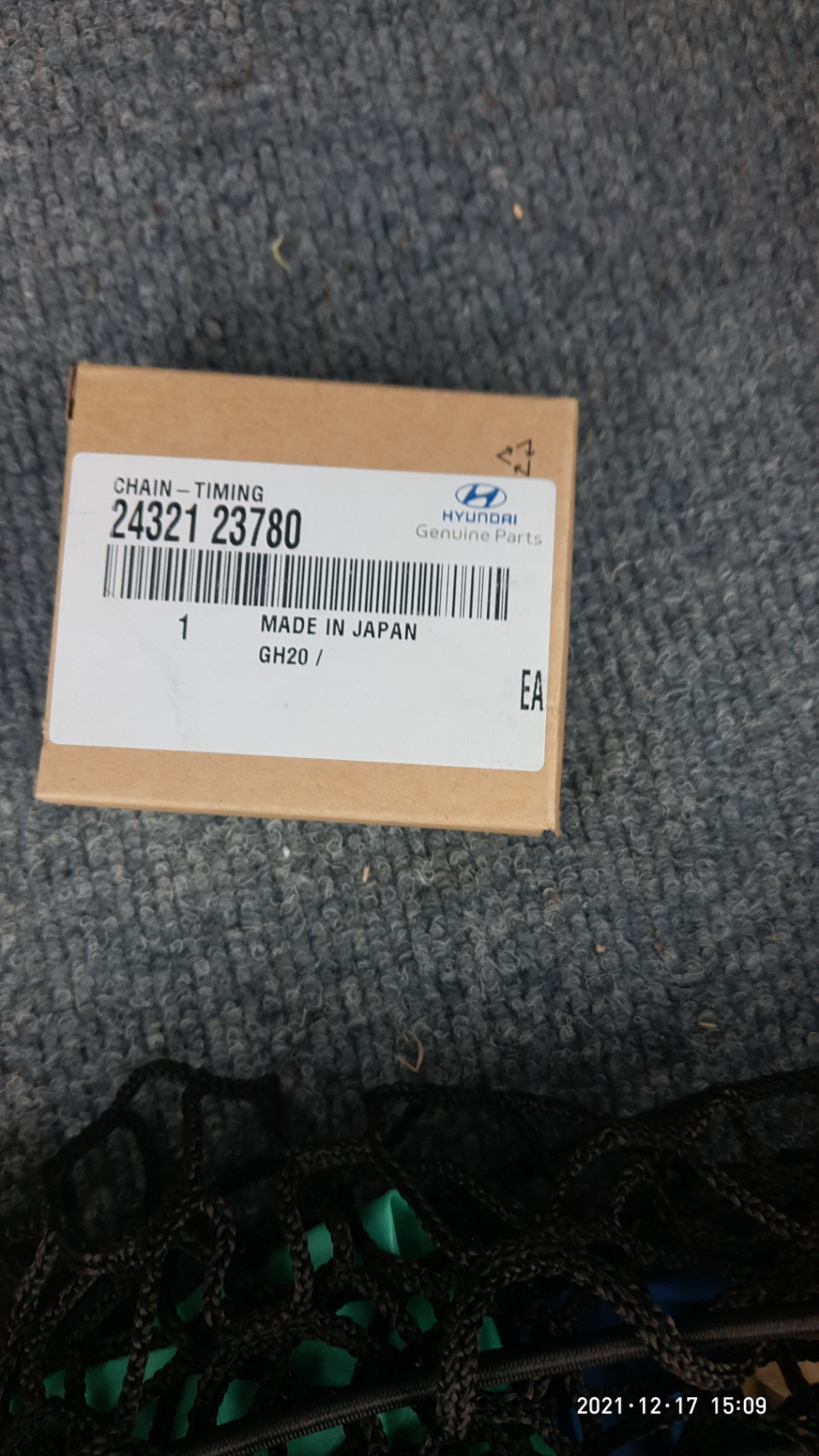 2432123780 ЦЕПИ РОЛИКОВЫЕ, ИЗ ЧЕРНЫХ МЕТАЛЛОВ KIA HYUNDAI | Запчасти на ...