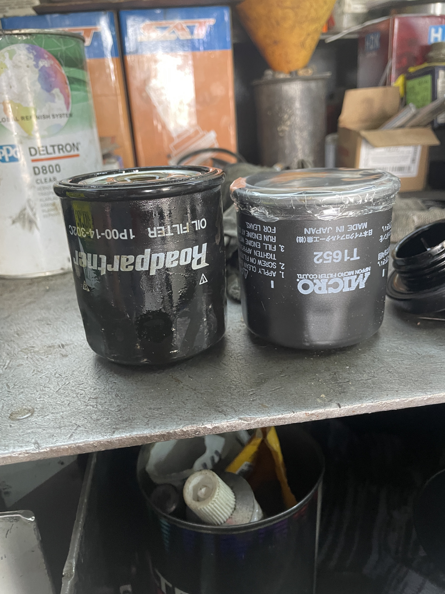 Замена масла ДВС + раздатка и редуктор — Toyota RAV4 (5G), 2 л, 2019 ...