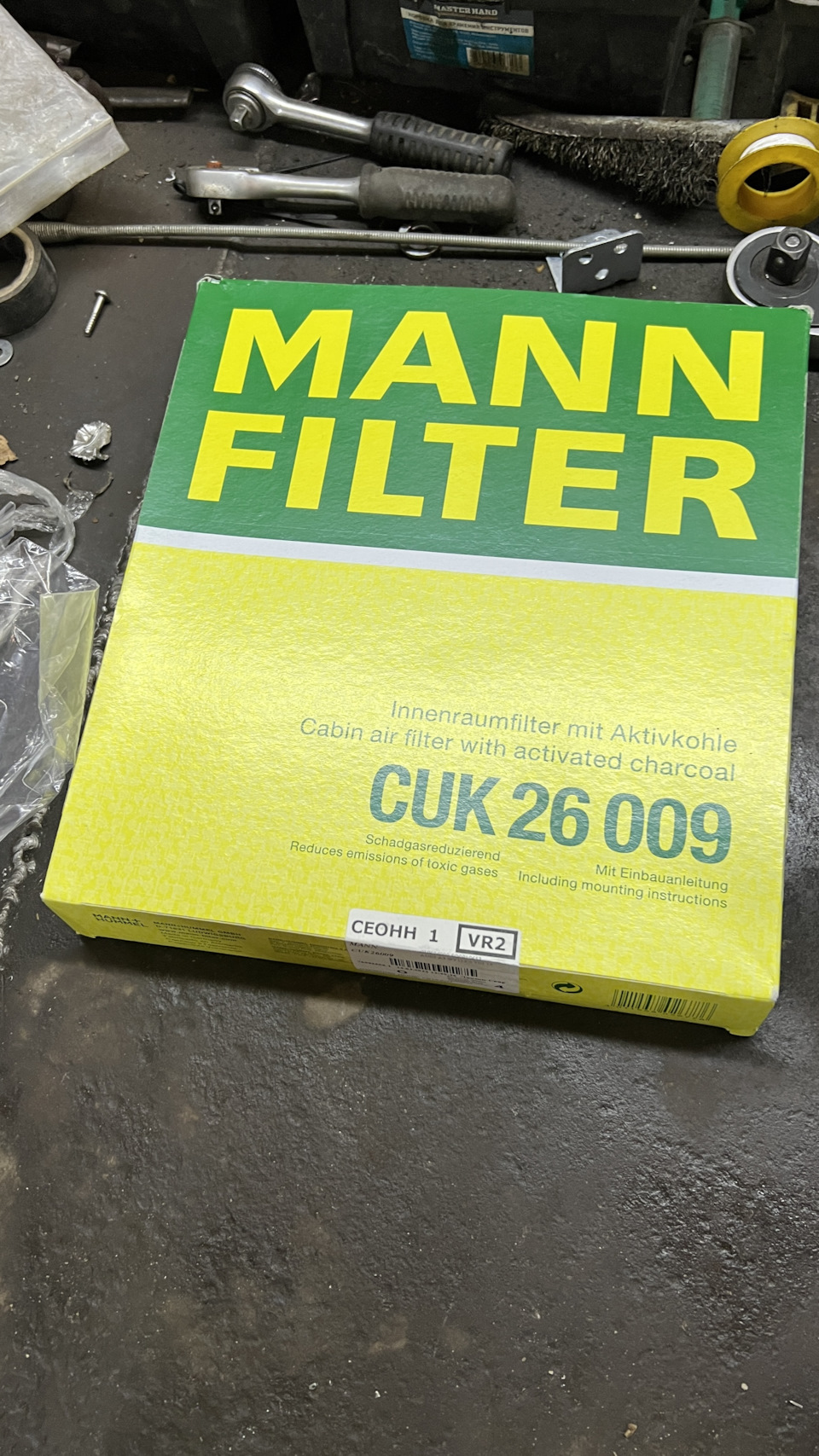 CUK26009 Фильтр салона MANN FILTER | Запчасти на DRIVE2