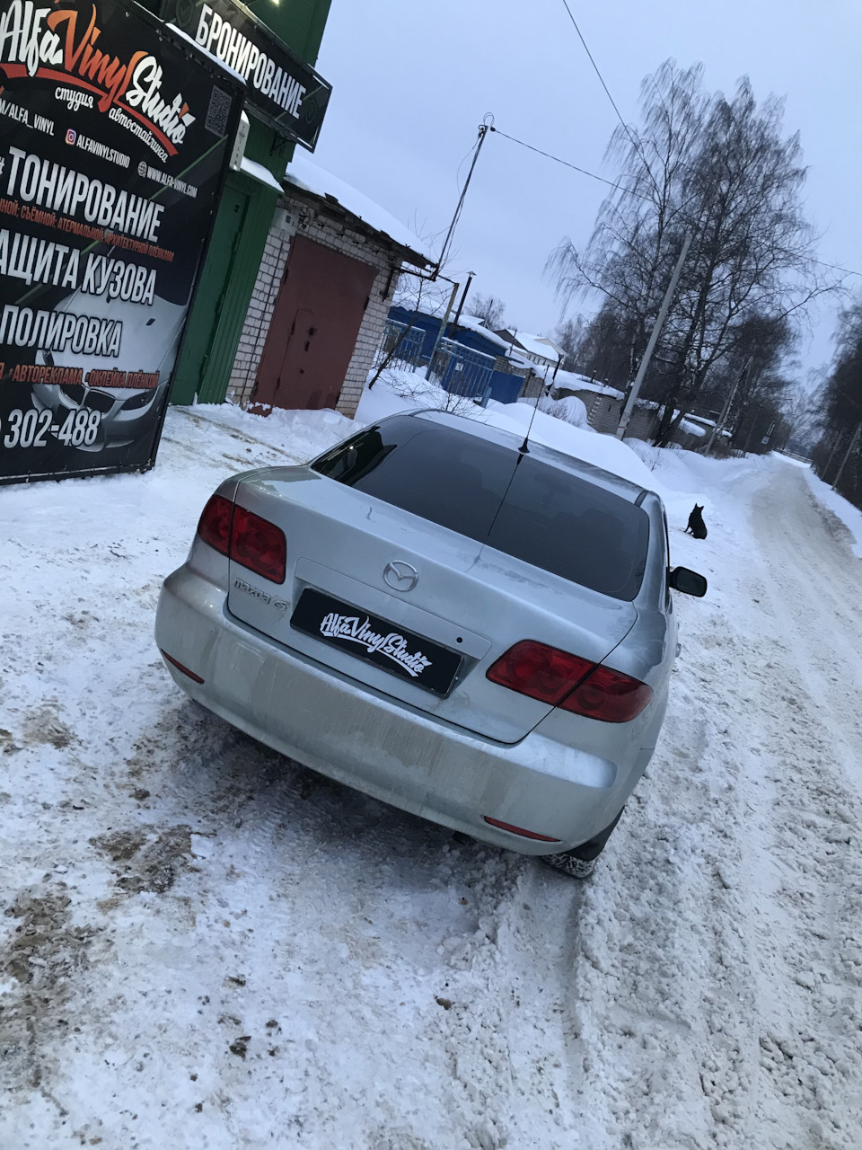 Запись, 7 апреля 2021 — DRIVE2