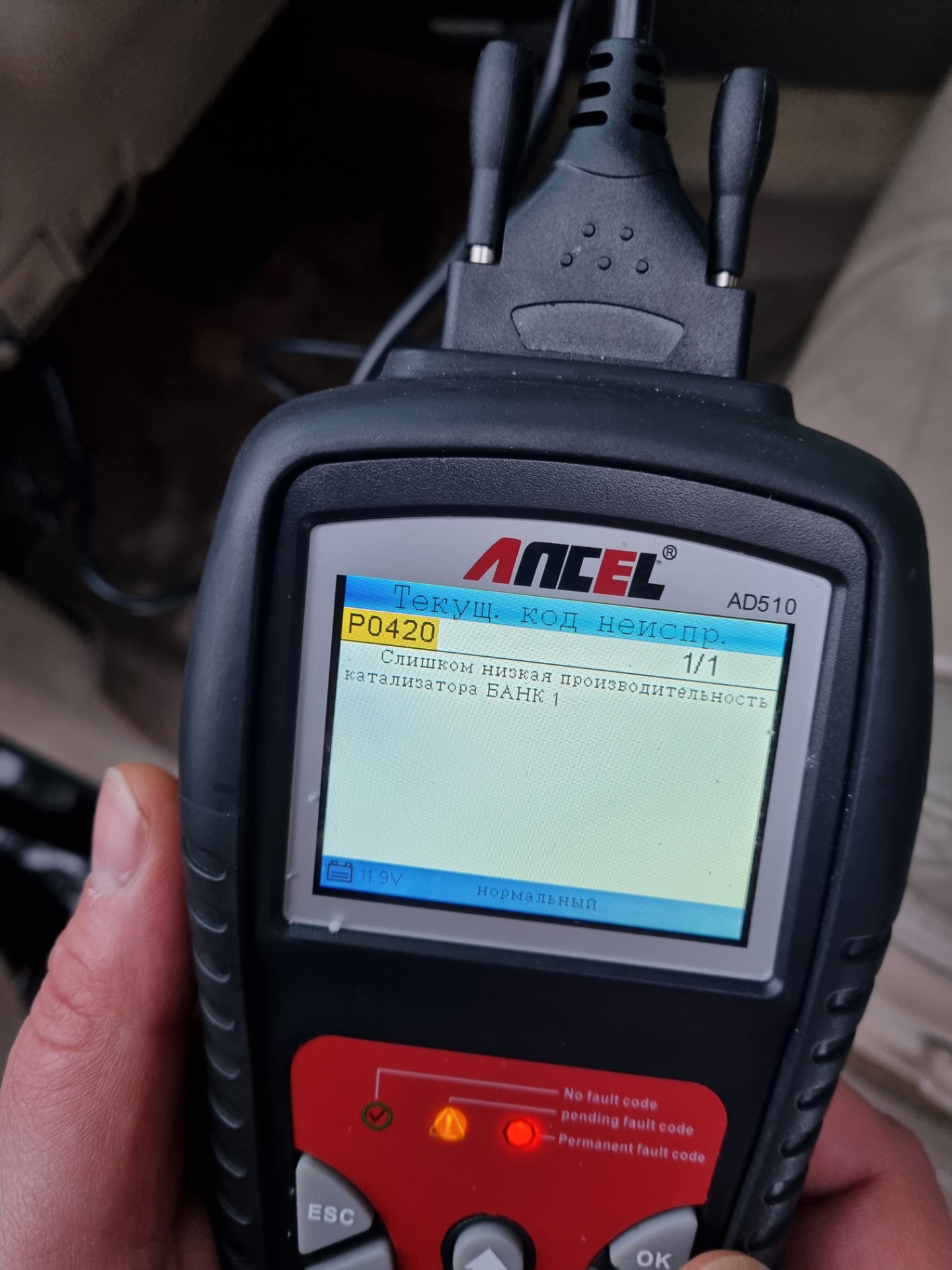 CHECK, VSC TRAC, VSC OFF, ESP — рекомендация, что с этим делать — Lexus ...