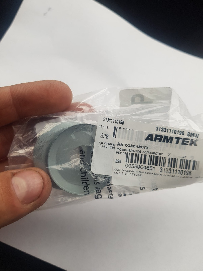 31331110196 Пылезащитная манжета BMW | Запчасти на DRIVE2
