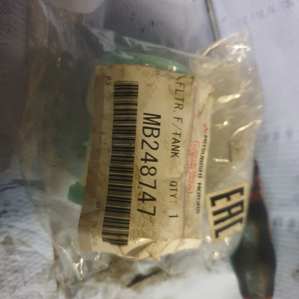 Замена фильтров грубой очистки и стоек заднего стабилизатора ...