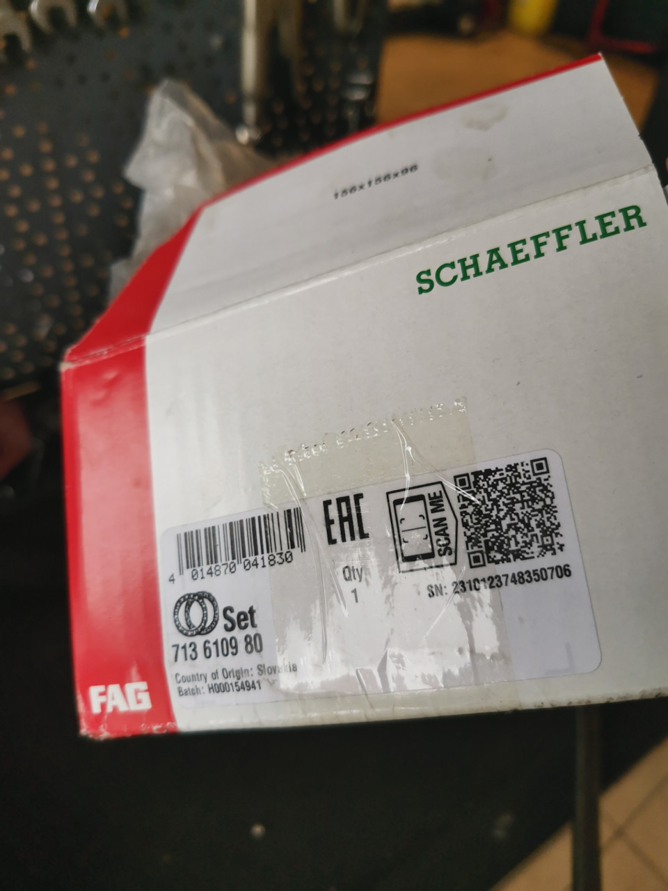 713610980 Комплект подшипника колеса FAG | Запчасти на DRIVE2