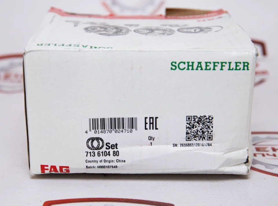 Первое ТО 316000 — Audi A6 (C6), 3 л, 2008 года | плановое ТО | DRIVE2