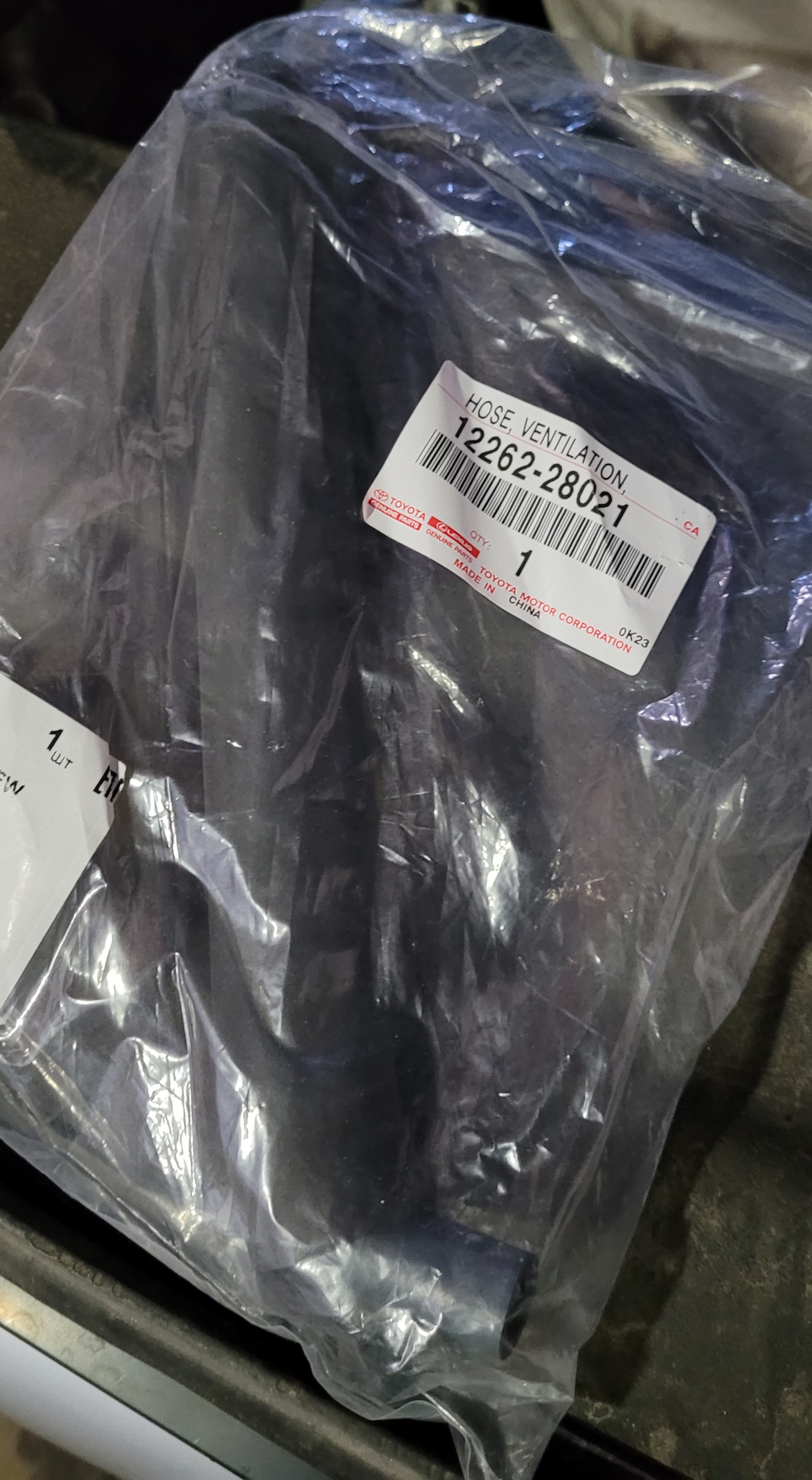 Патрубок вентиляции — Toyota RAV4 (III), 2 л, 2007 года | плановое ТО ...