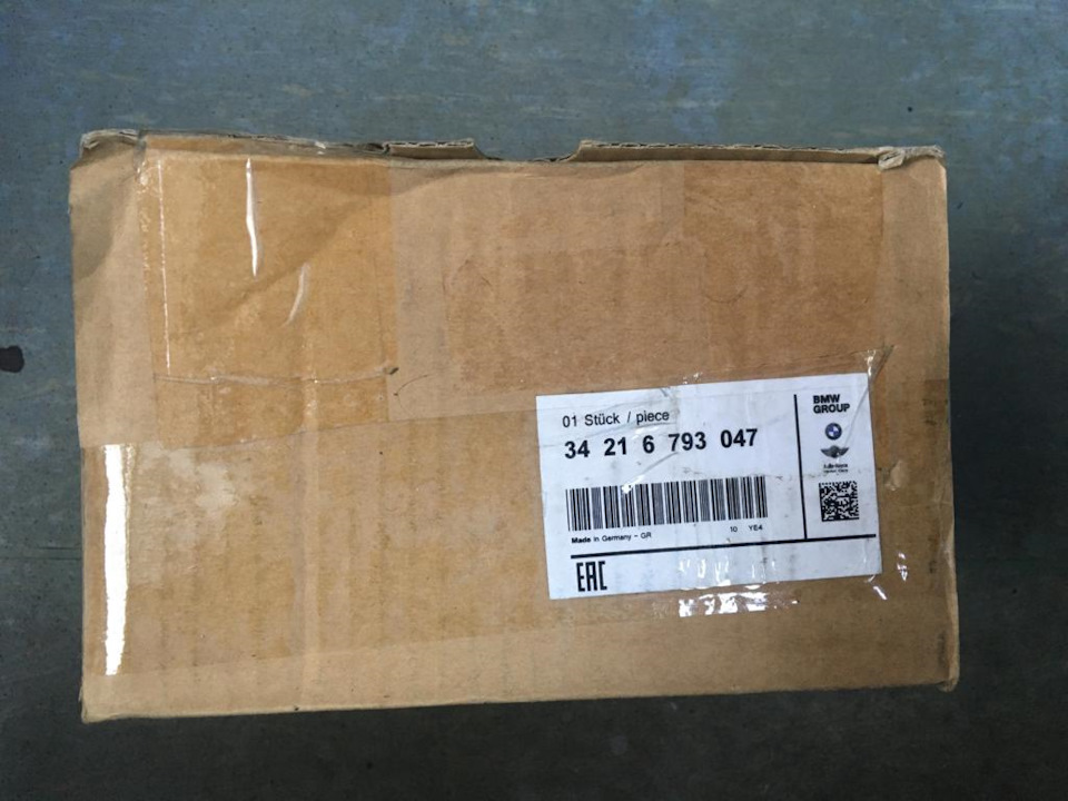 BMW Суппорт тормозной левый BMW( F10, F11, F12, F13, F06) на BMW 5 ...