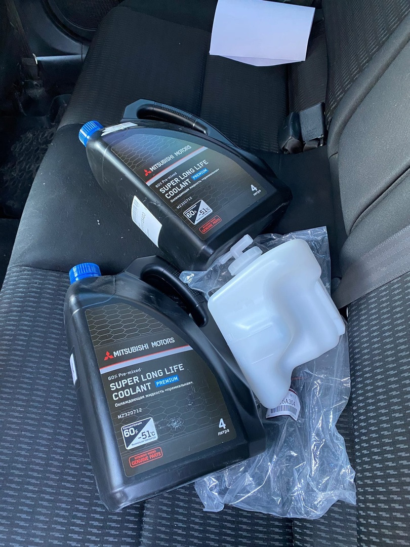 Охлаждающая жидкость Super Long Life Coolant Premium — Mitsubishi ...