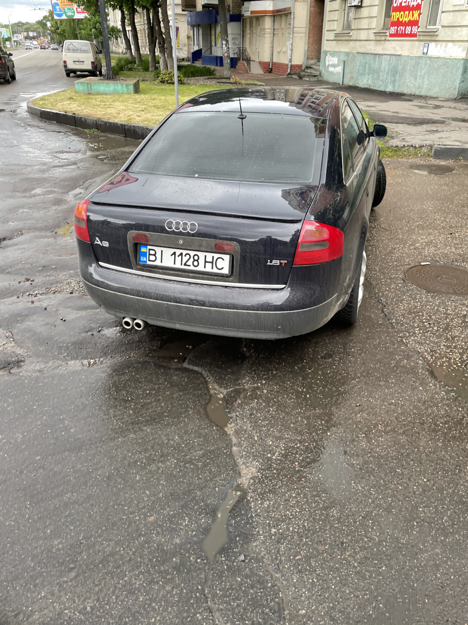 Продажна — Audi A6 (C5), 1,8 л, 1999 года | продажа машины | DRIVE2