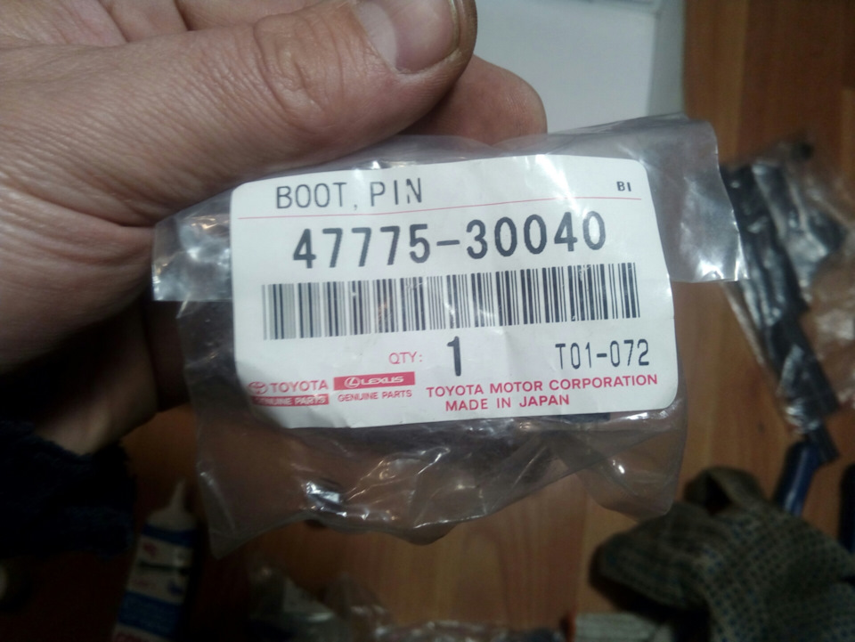 4777530040 ПЫЛЬНИК ВТУЛКИ НАПРАВЛЯЮЩЕЙ СУППОРТА ТОРМОЗНОГО ПЕРЕДНЕГО ...