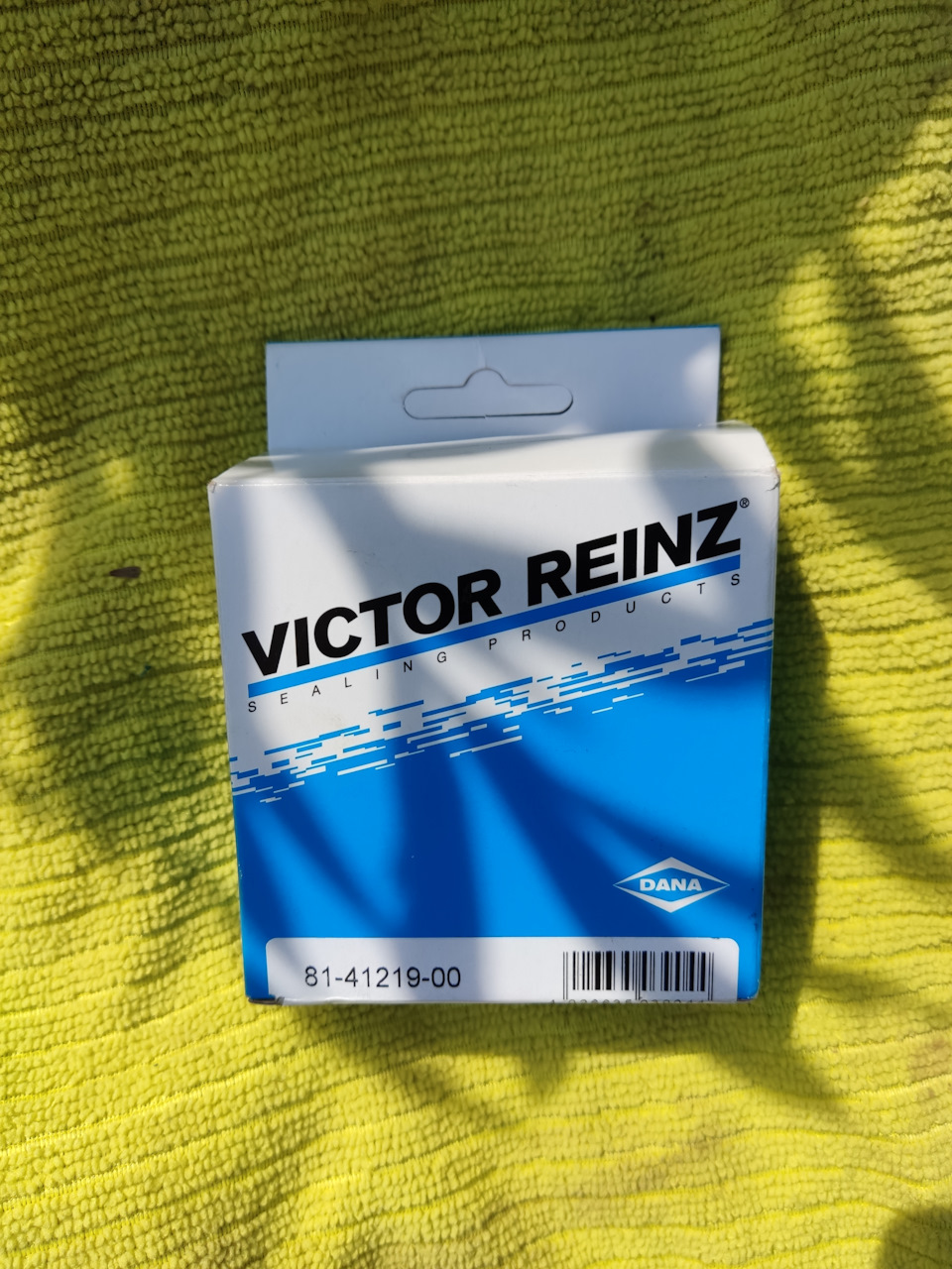 814121900 Уплотняющее кольцо, коленчатый вал VICTOR REINZ | Запчасти на ...