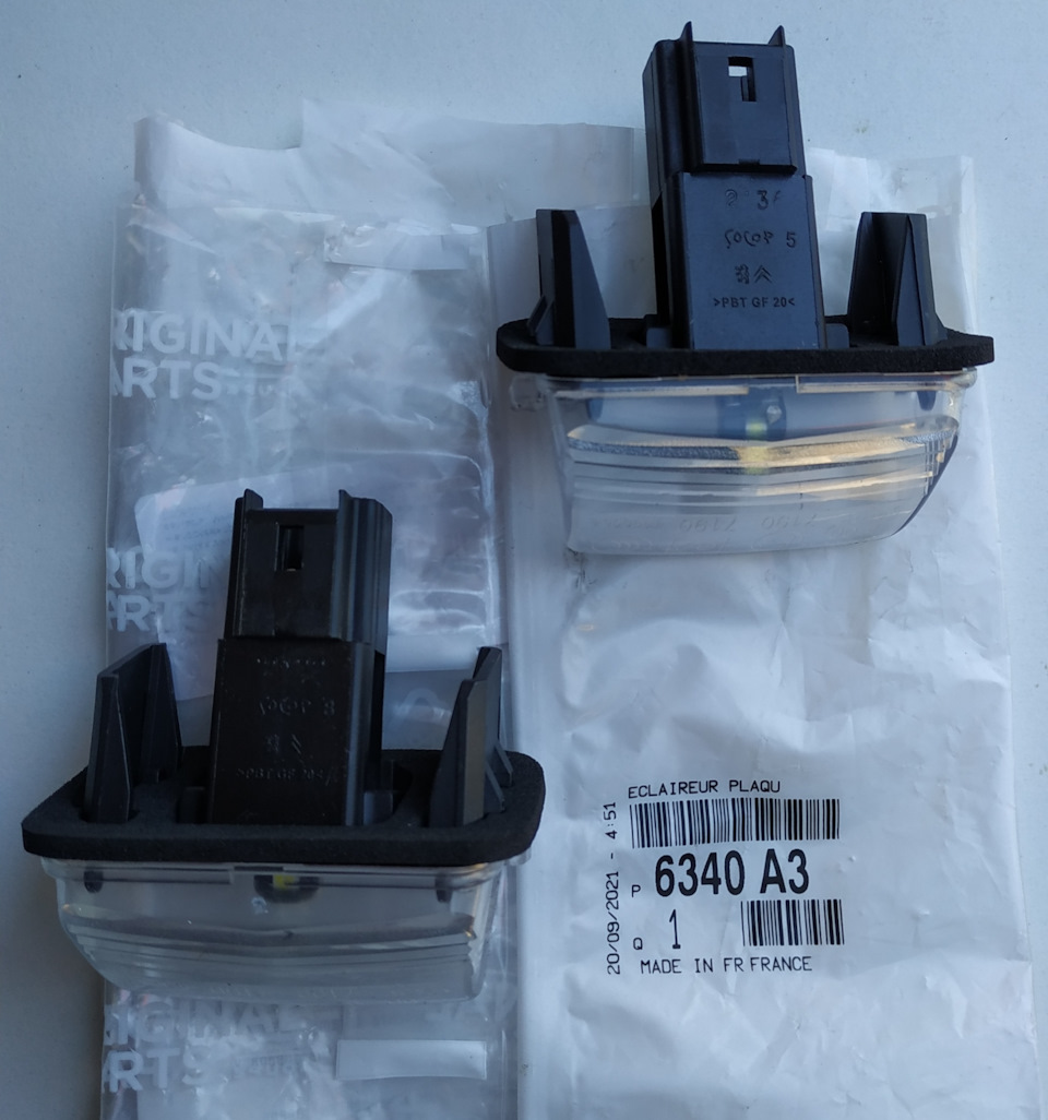 Замена плафонов освещения номерного знака — Peugeot 307 SW, 1,6 л, 2002 ...