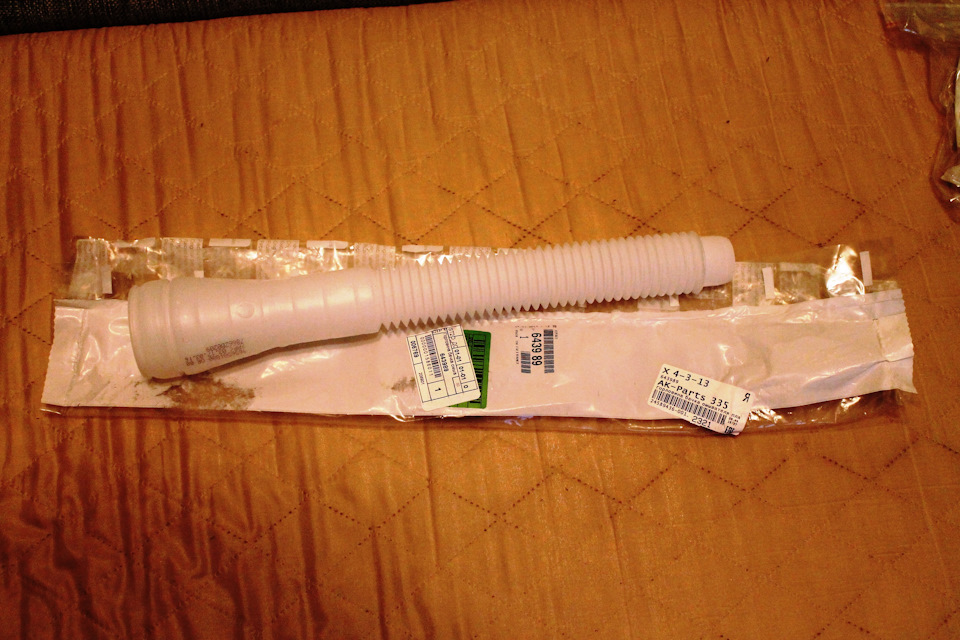 Ярік бачок потік — Peugeot 307, 1,6 л, 2001 года | своими руками | DRIVE2