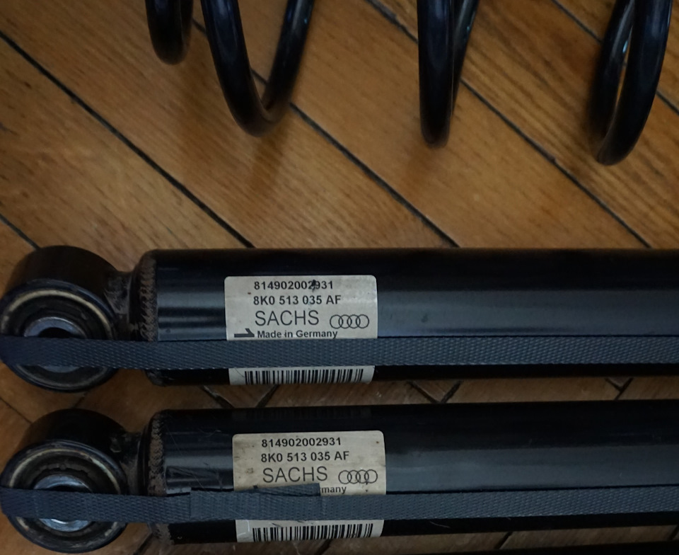 8K0513035AF Амортизатор задний VAG | Запчасти на DRIVE2