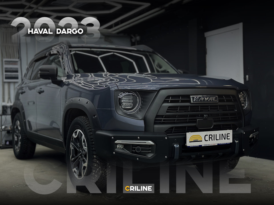 Haval Dargo. Установка BI-LED модулей Criline M3. — Criline Studio на DRIVE2