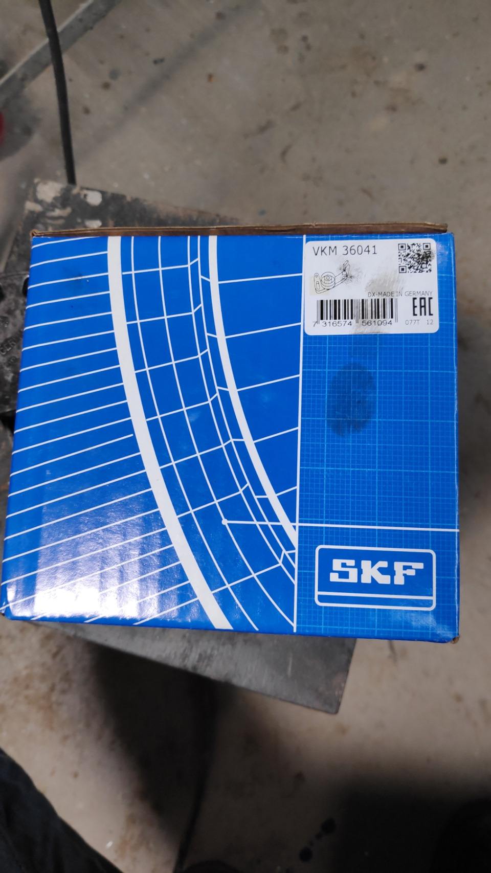 VKM36041 Натяжной ролик, поликлиновойремень SKF | Запчасти на DRIVE2