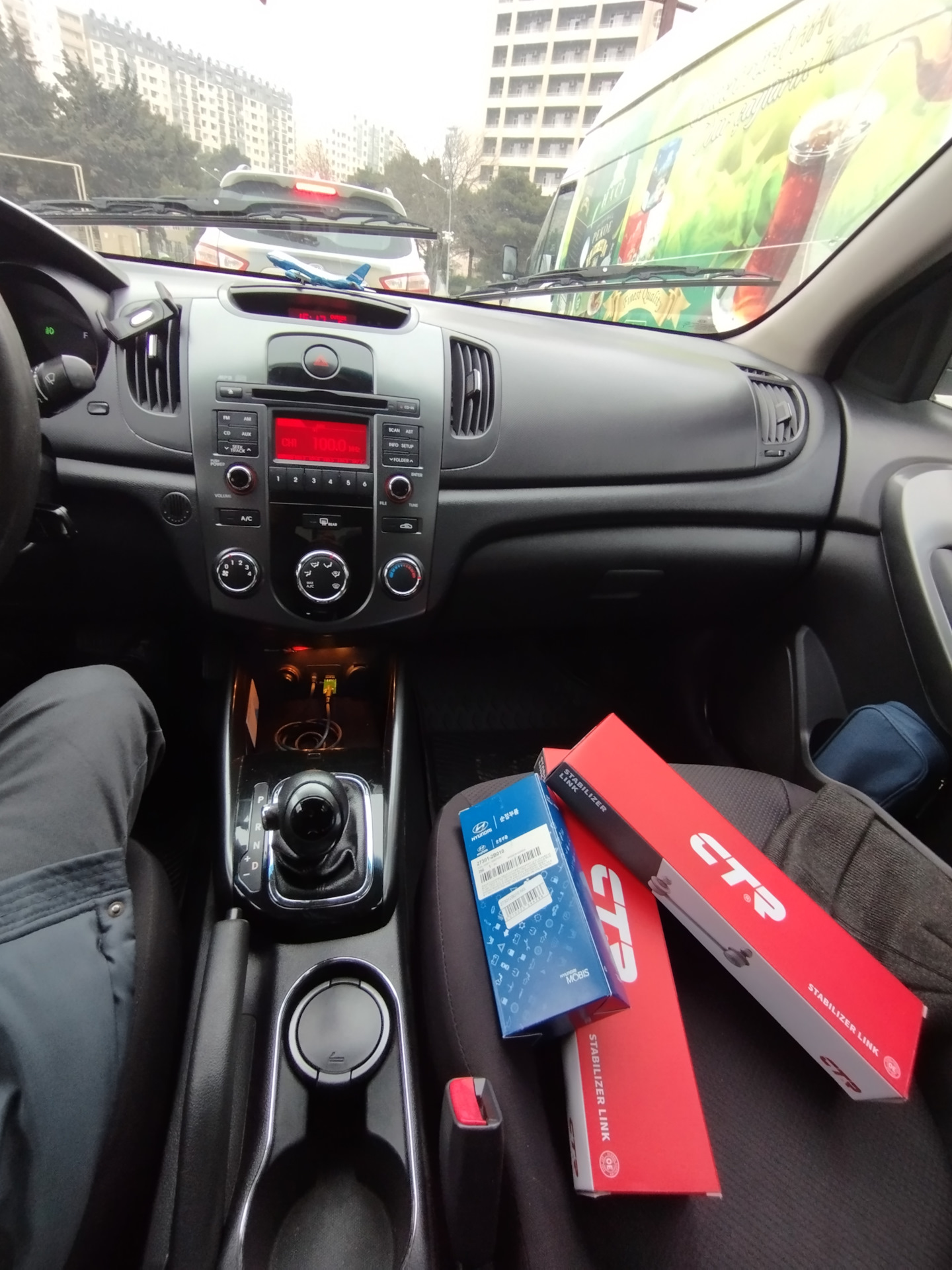 Пришло время менять стойки стаба купил CTR — тяга / стойка, стабилизатор (CLKH-30) — KIA Cerato ...