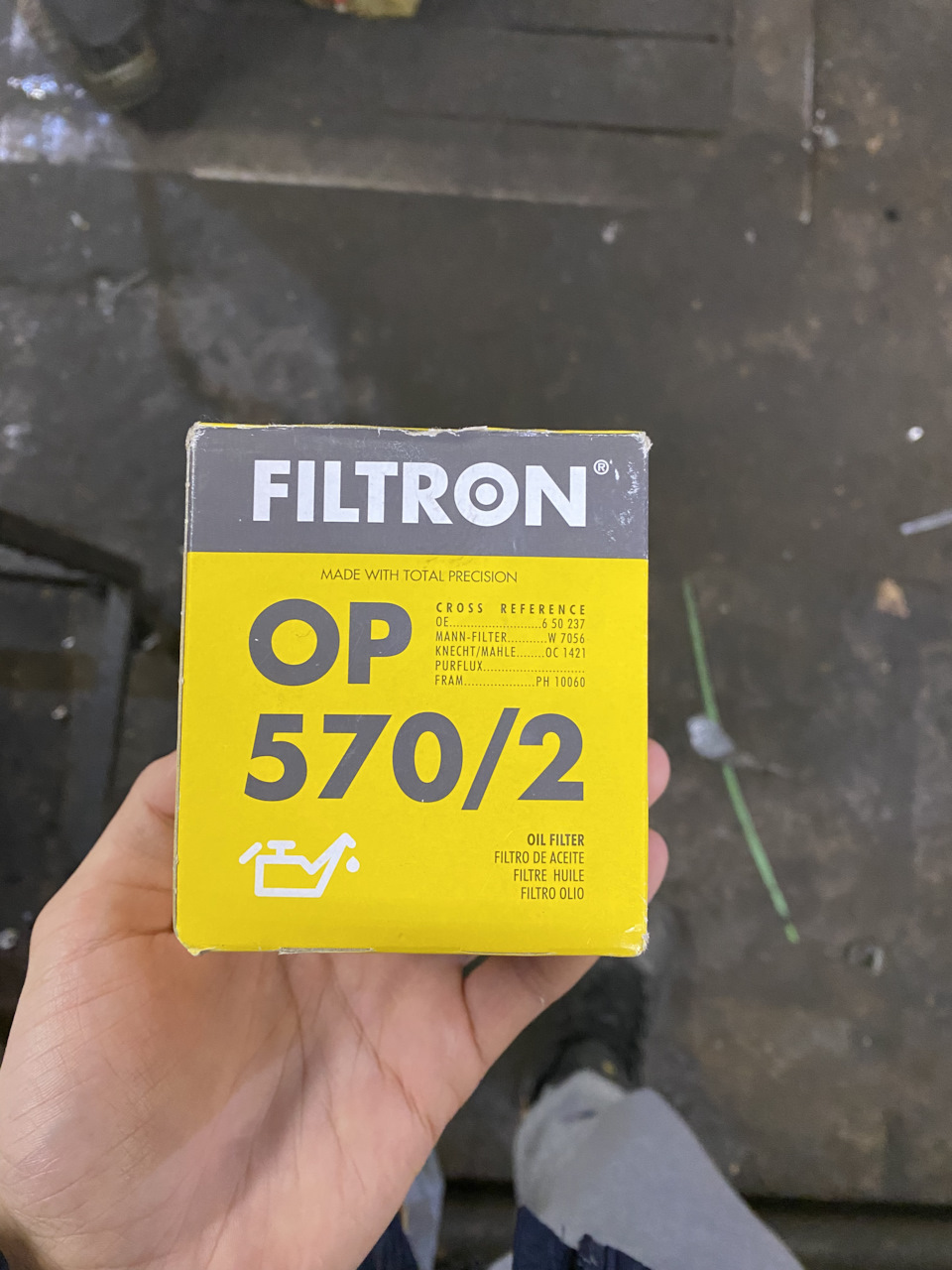 W7056 Масляный фильтр MANN FILTER | Запчасти на DRIVE2