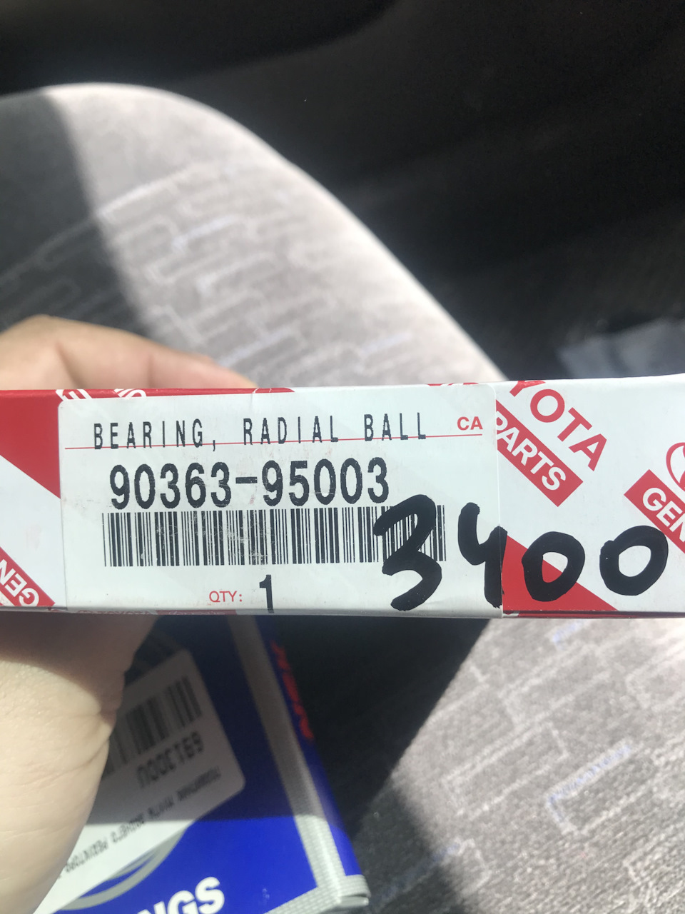 9036395003 РЕМКОМПЛЕКТ ДИФФЕРЕНЦИАЛА. TOYOTA LEXUS | Запчасти на DRIVE2