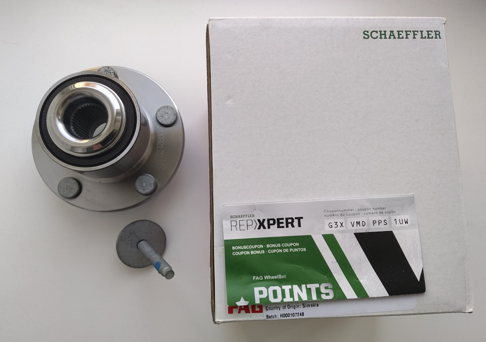 Подшипники ступицы на Ford на Ford Focus Hatchback III, Ford Focus ...