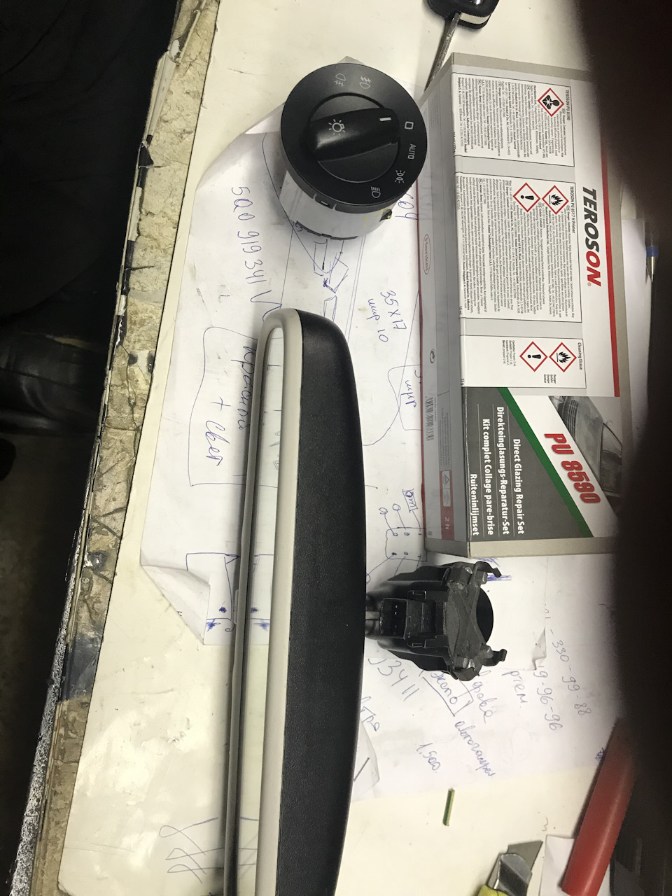 Начало пути или охота пуще…))) — Skoda Yeti, 1,6 л, 2015 года | своими ...