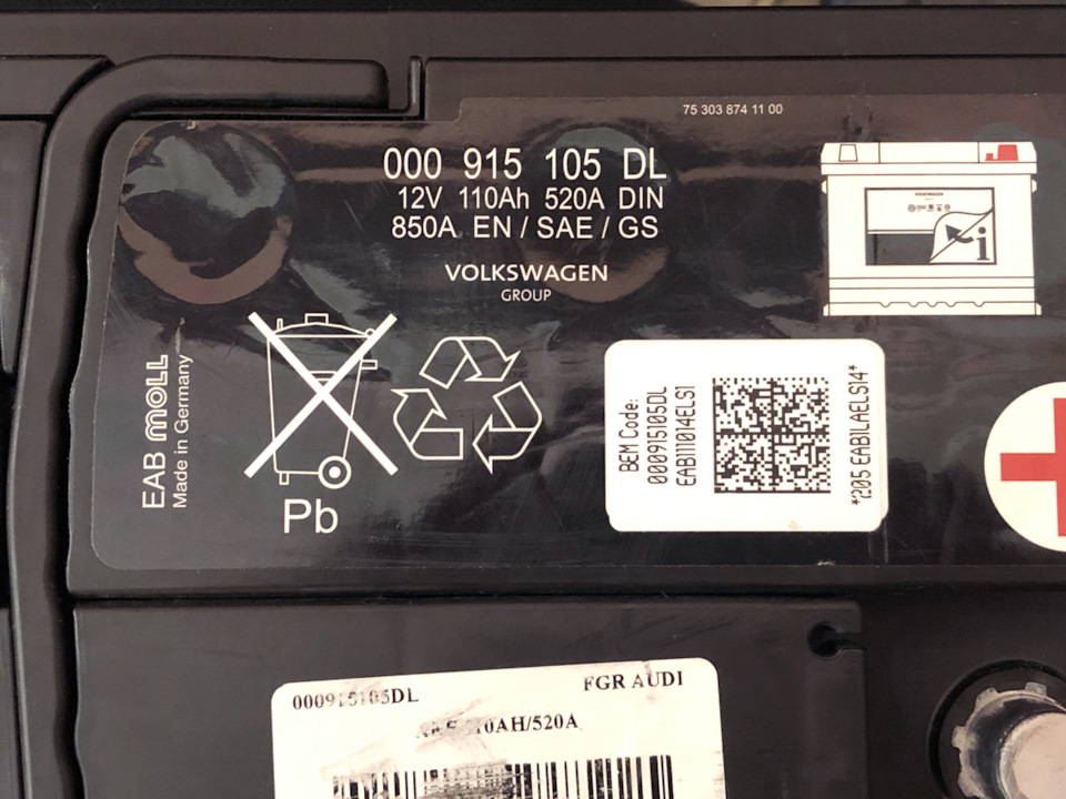 Замена АКБ — Audi A4 (B8), 2 л, 2009 года | расходники | DRIVE2