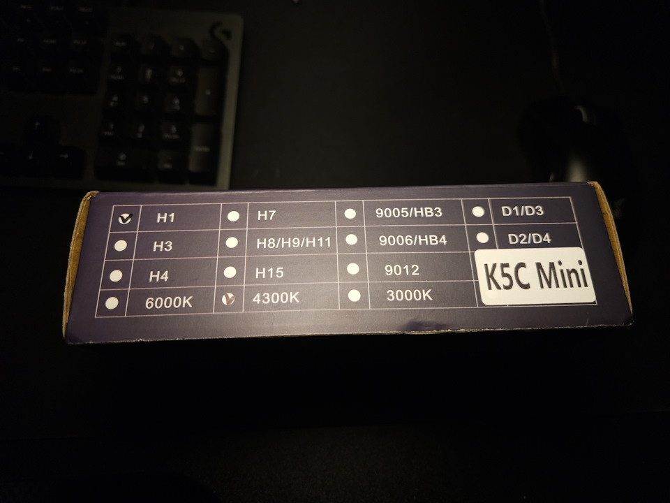 LED DawnKnight K5C mini в ближний свет — Mitsubishi ASX, 2 л, 2013 года | тюнинг | DRIVE2