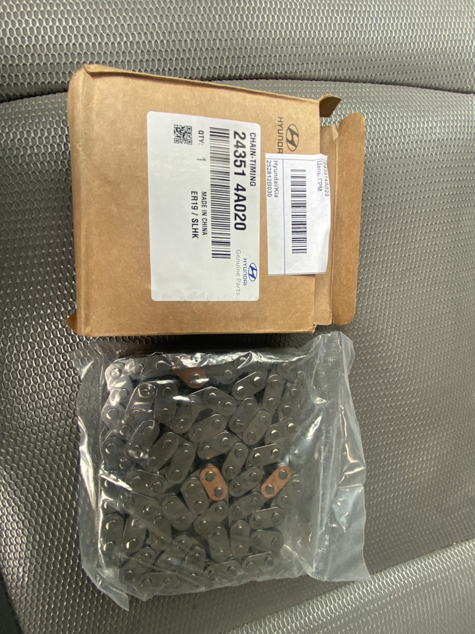 252812B030 Шкив натяжителя ремня грм KIA HYUNDAI | Запчасти на DRIVE2