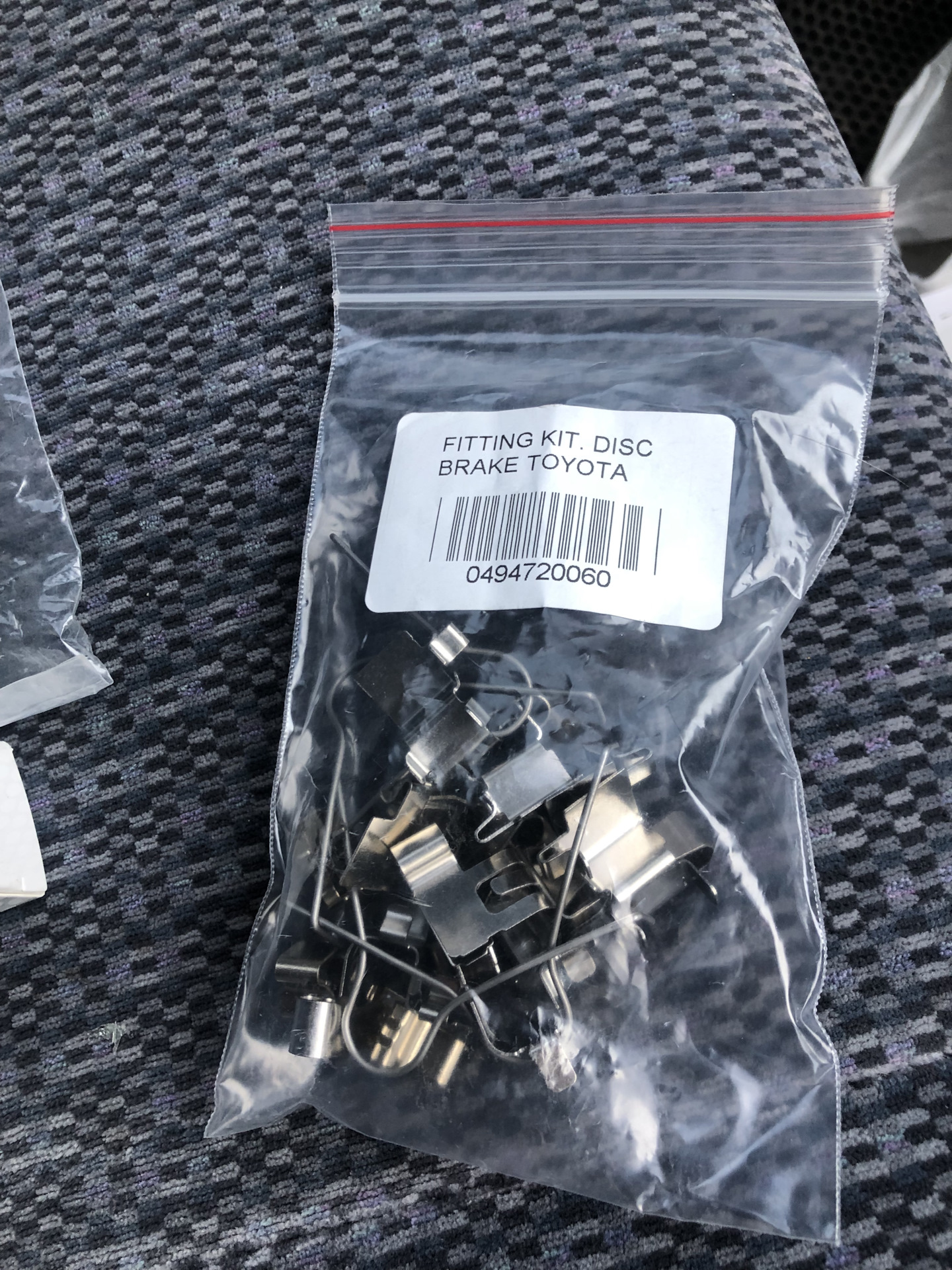 Обслуживание передних тормозов — Toyota Sprinter (110), 1,5 л, 1995 ...