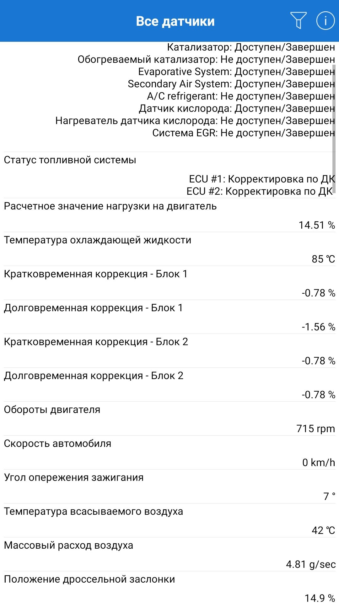 Замена топливного фильтра — Lexus GX (UZJ120), 4,7 л, 2005 года ...