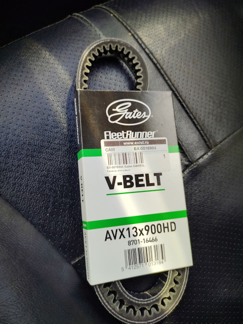 6466EXL Клиновые ремни GATES | Запчасти на DRIVE2