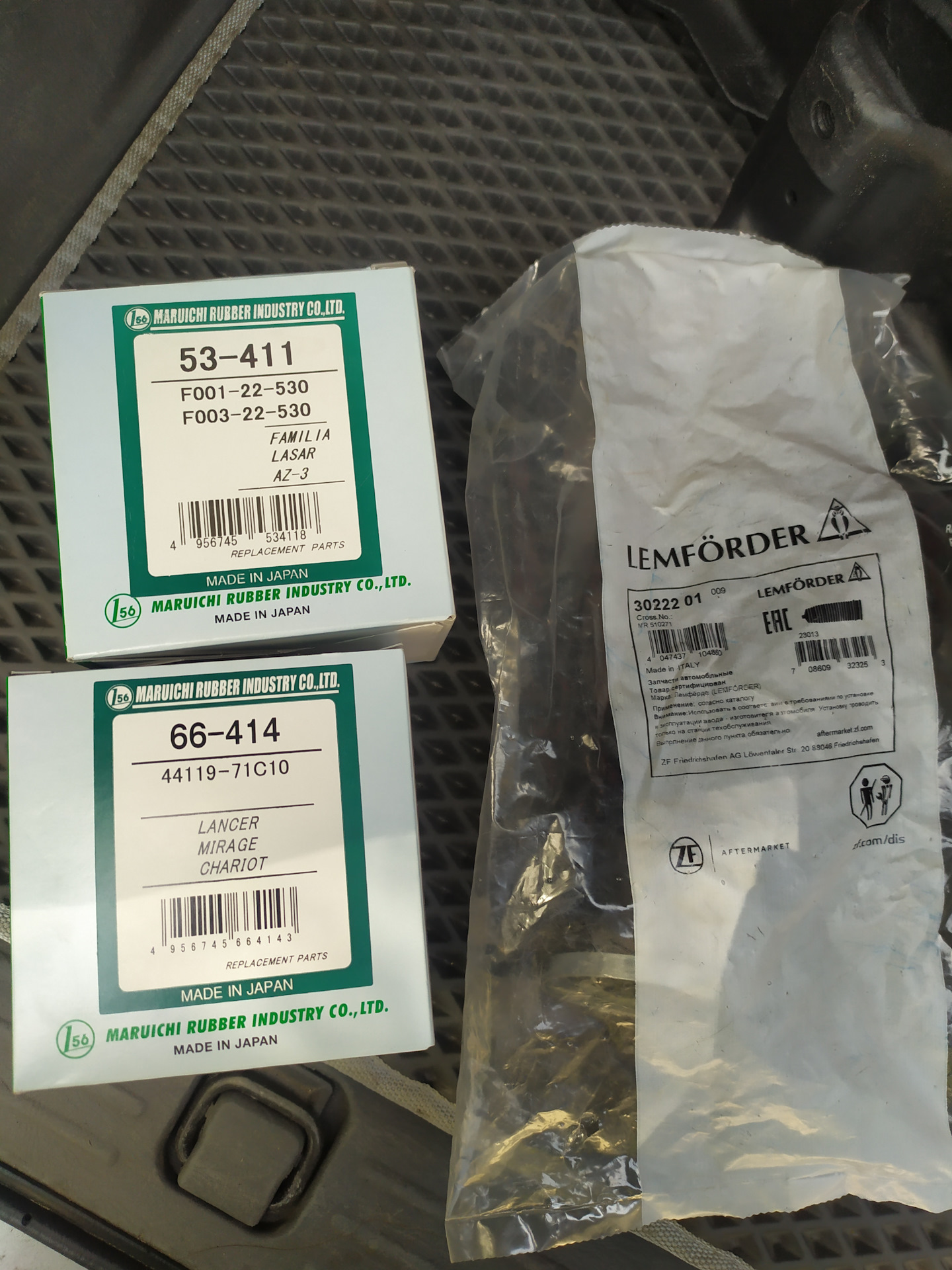 Очередные починки! Балка, пыльники, крестовины, рычаги и т.д ...