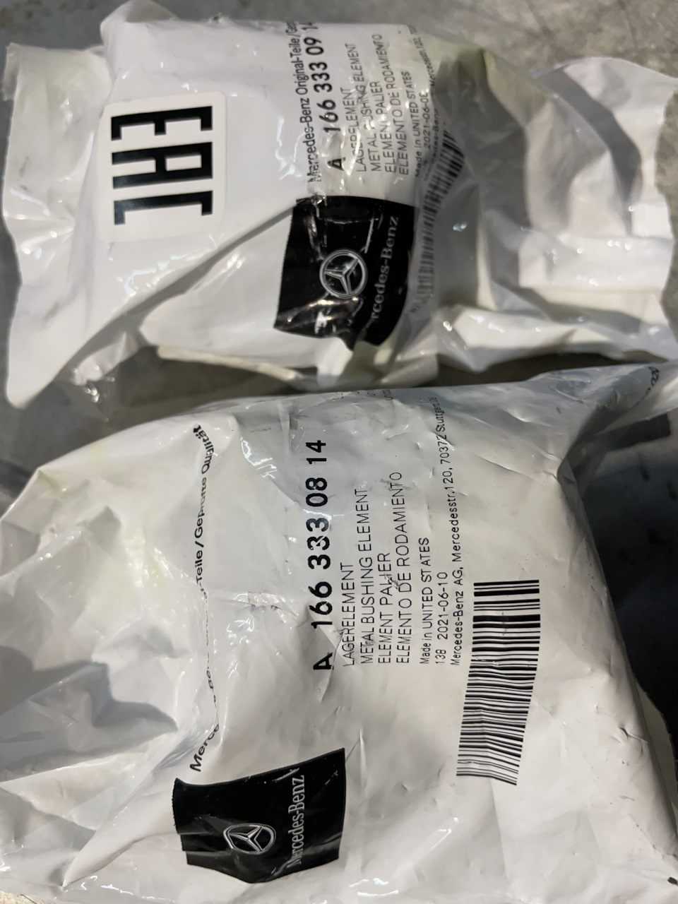 A1663330814 Сайлентблок редуктора моста переднего. Mercedes | Запчасти ...