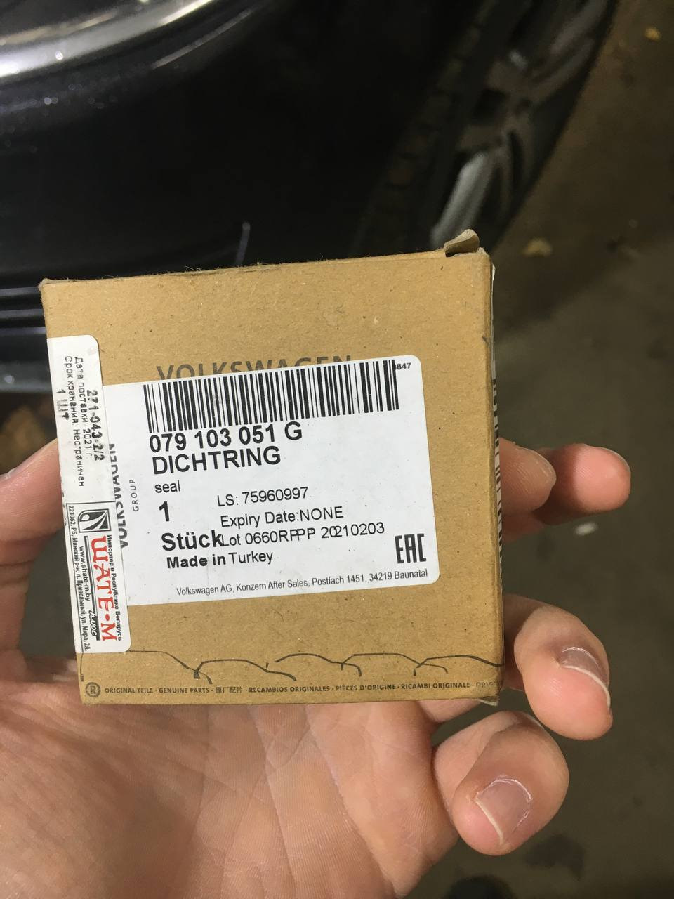 Замена сальника. — Audi Q7 (1G), 4,2 л, 2007 года | поломка | DRIVE2