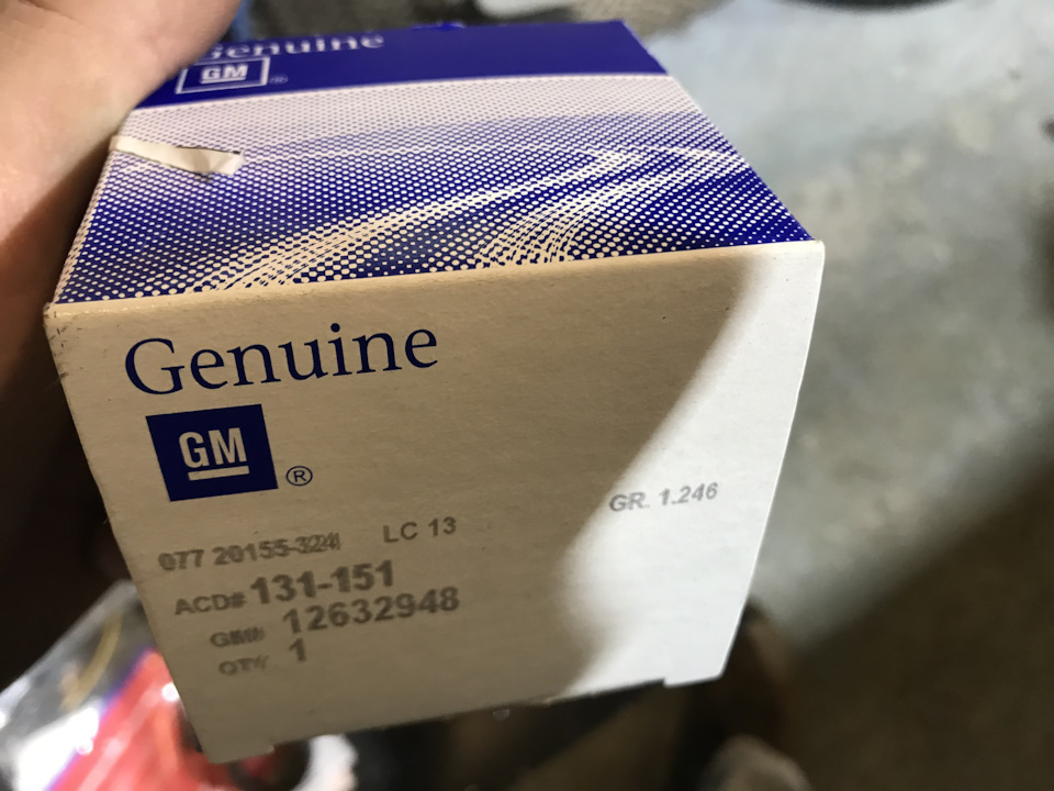 12632948 Термостат GM | Запчасти на DRIVE2