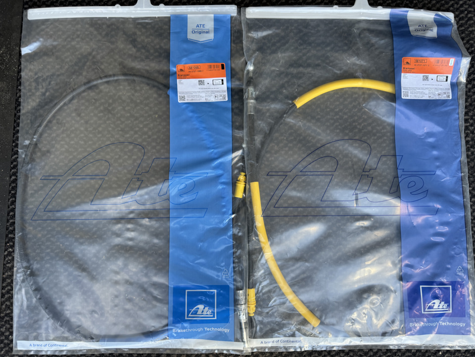 Ремонт ручника. Opel Vivaro 2.0 CDTI. — Opel Vivaro (1G), 2 л, 2008 ...