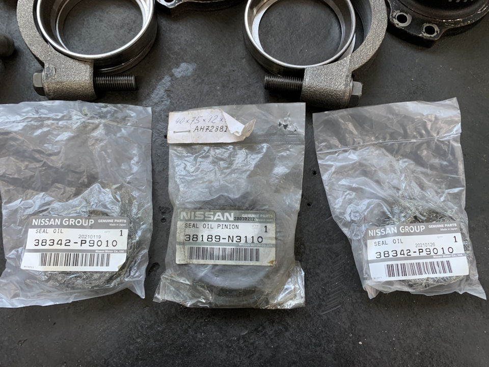 38189N3110 Уплотняющее кольцо, дифференциал NISSAN INFINITI | Запчасти ...