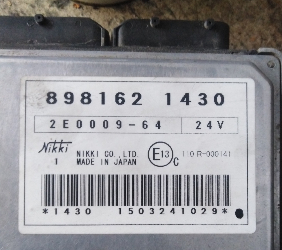 Паз 320302-11 двигатель 4hv1 cng — Chery Amulet, 1,6 л, 2008 года | другое | DRIVE2