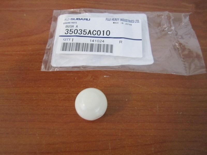 35035AC010 Втулка кулисы SUBARU | Запчасти на DRIVE2