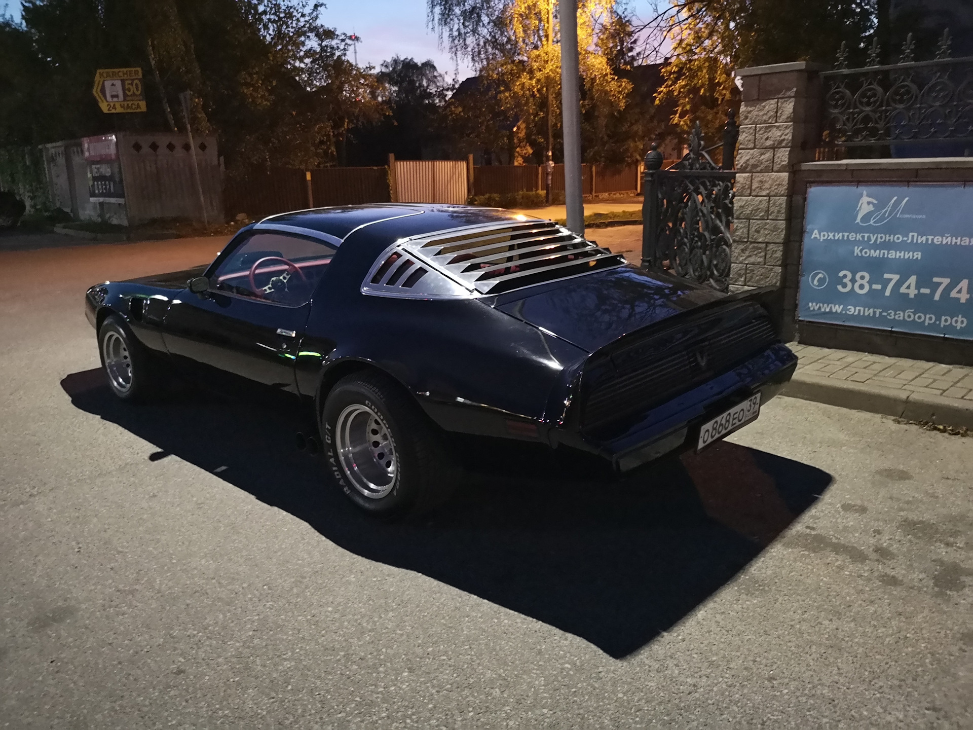 Фаерберд немного поучаствовал в съёмках — Pontiac Firebird (2G), 6,6 л ...