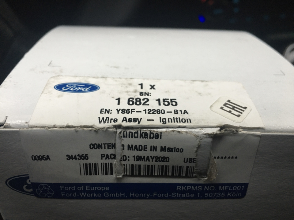 Замена ВВП по халве — Ford Focus Sedan III, 1,6 л, 2013 года ...