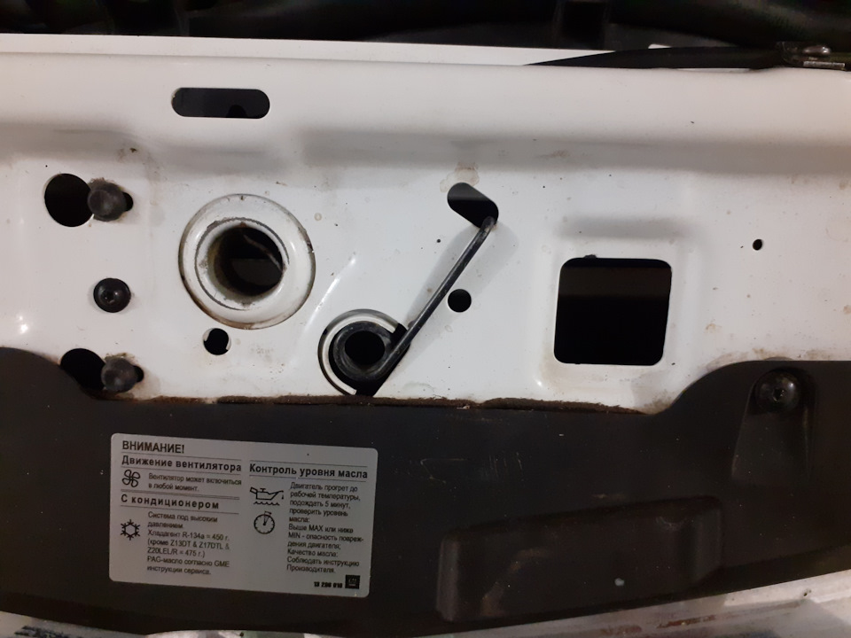 Корпус термостата сплав+термос от круза, свечи иридий+кз, шестерни ...