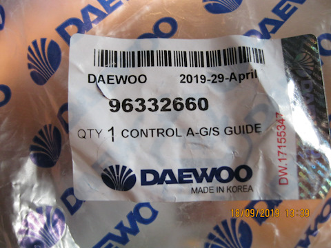 96332660 Механический переключатель передач GM | Запчасти на DRIVE2