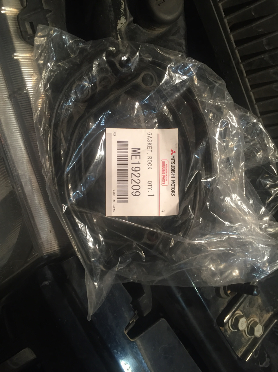 ME192209 Прокладка клап. крышки Mitsubishi | Запчасти на DRIVE2