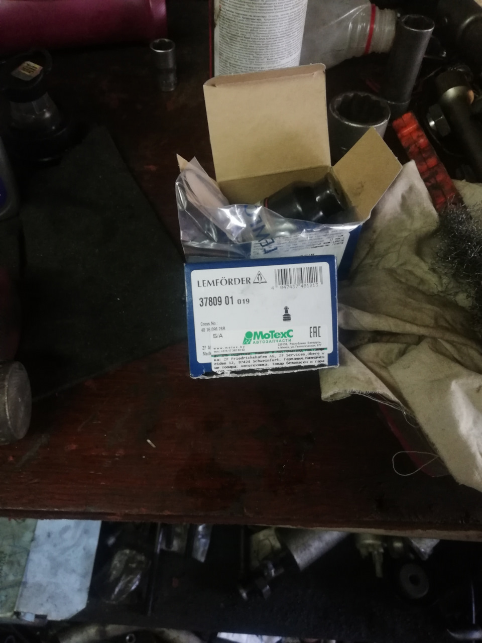 3780901 Шаровая опора LEMFORDER | Запчасти на DRIVE2