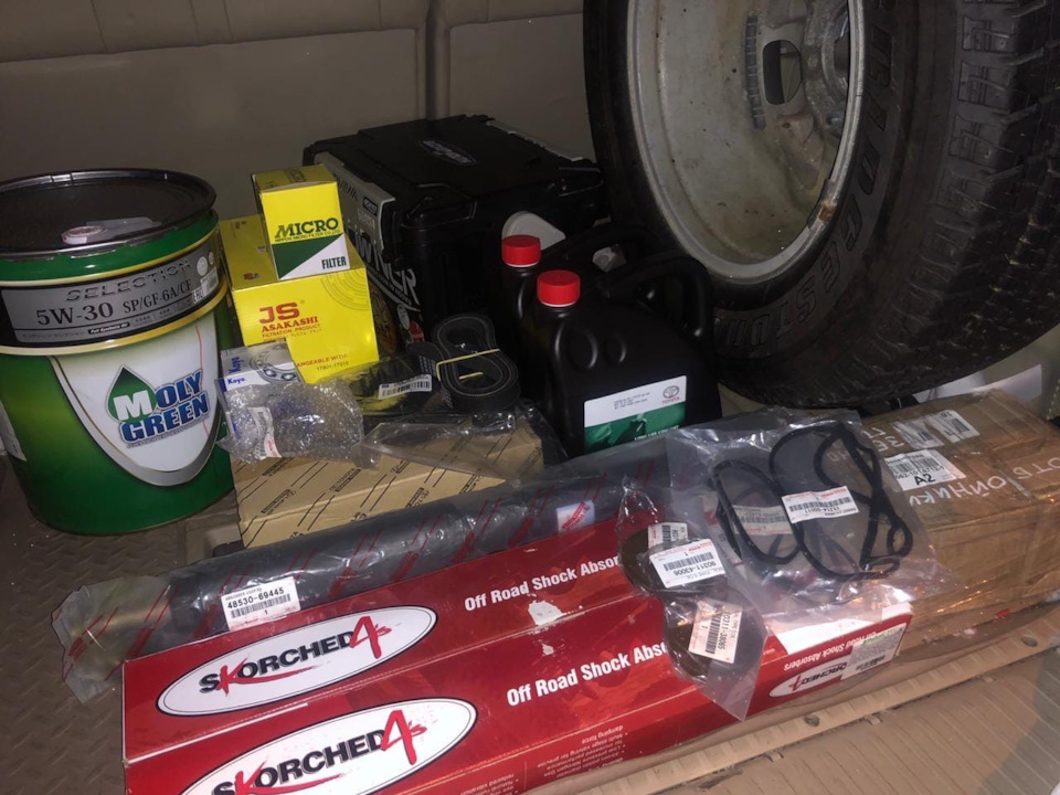 4853069445 АМОРТИЗАТОР ЗАДН. TOYOTA LEXUS | Запчасти на DRIVE2