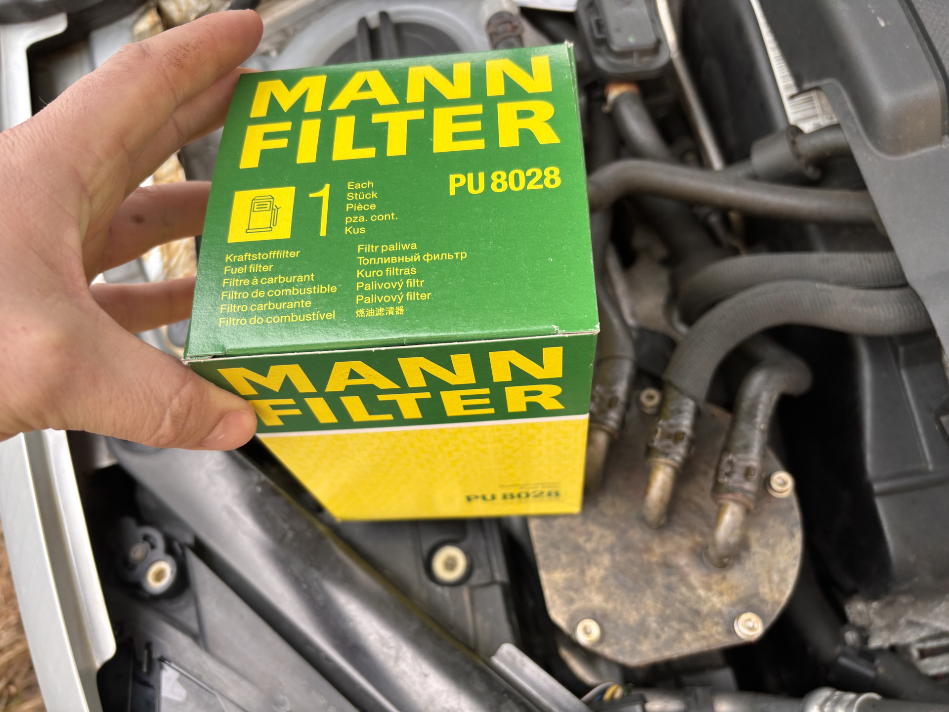 Топливный фильтр Golf 7 MANN FILTER PU 8028 — Volkswagen Golf Variant (Mk7), 1,6 л, 2015 года ...