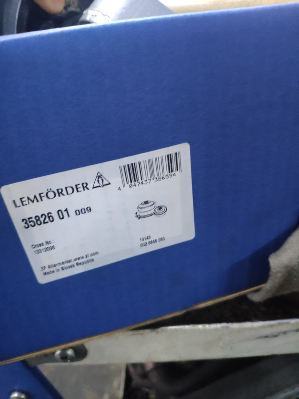 3582601 Подвеска, автоматическая коробка передач LEMFORDER | Запчасти ...