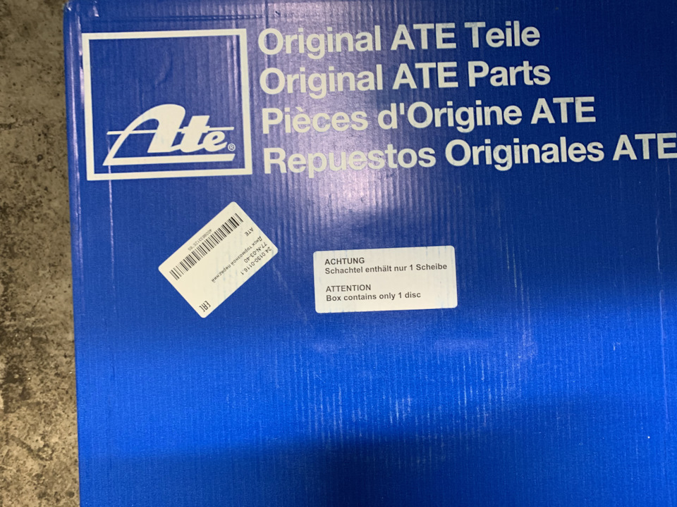 #3 замена тормозов (диски и колодки) — Volvo XC90 (1G), 2,4 л, 2013 ...